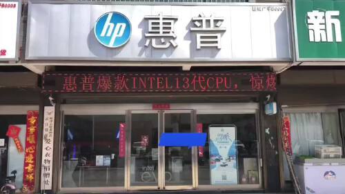 打印机怎么加碳粉粉盒加粉的教程
