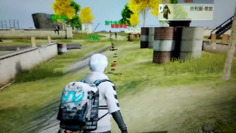 荒野行动凉了吗?