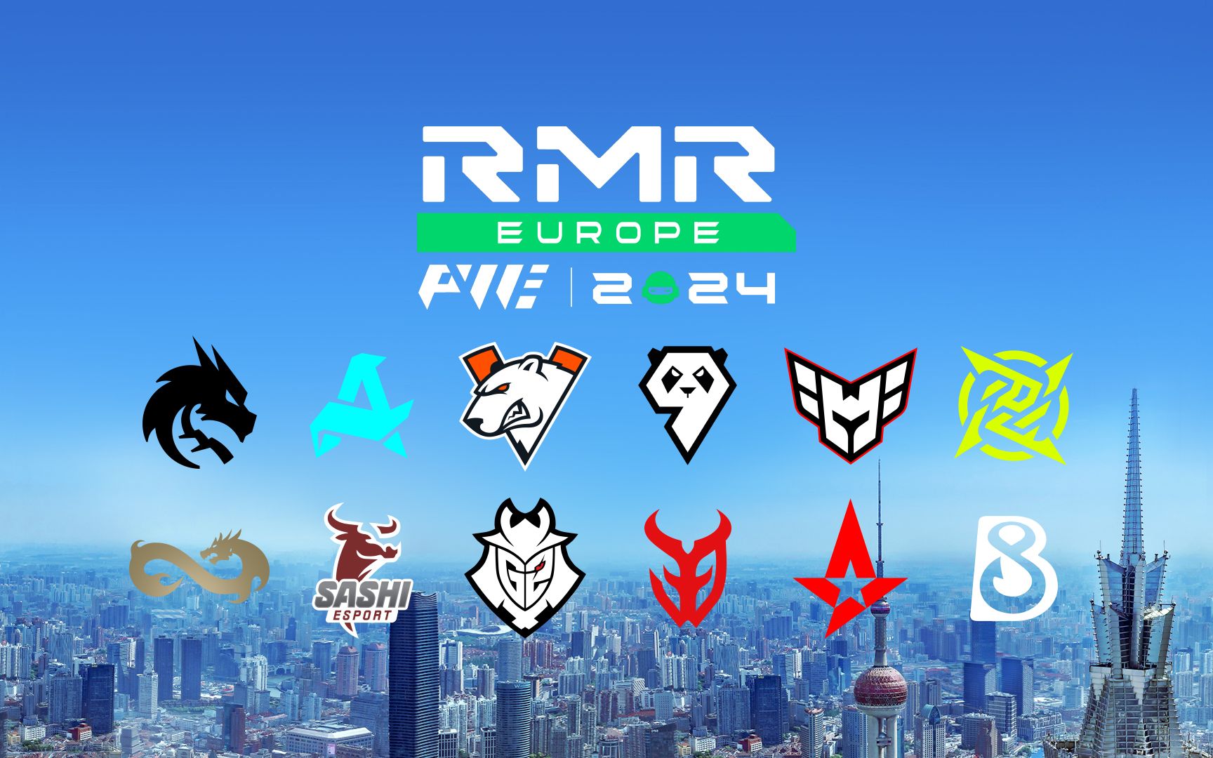 【CS2】完美世界上海RMR第11日比赛录像