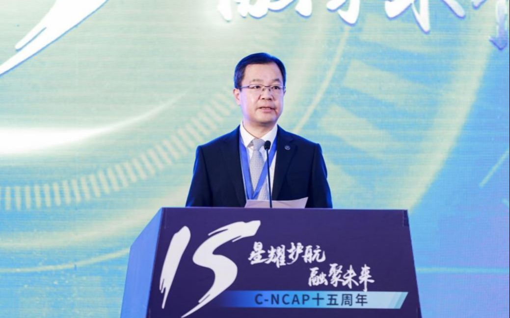 ...C-NCAP持续打造面向公众的公益宣传平台,让公众了解汽车安全,关注...