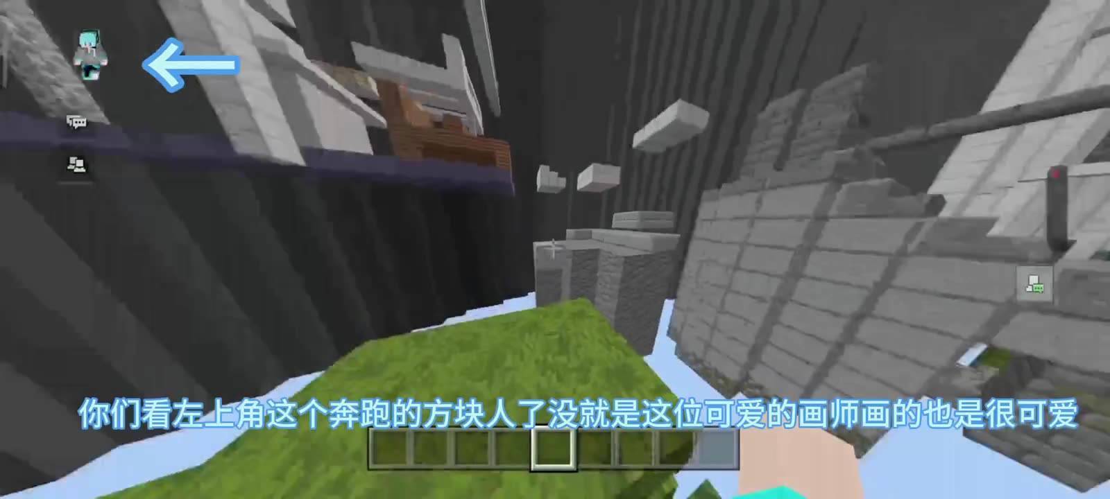 推荐mc皮肤画师