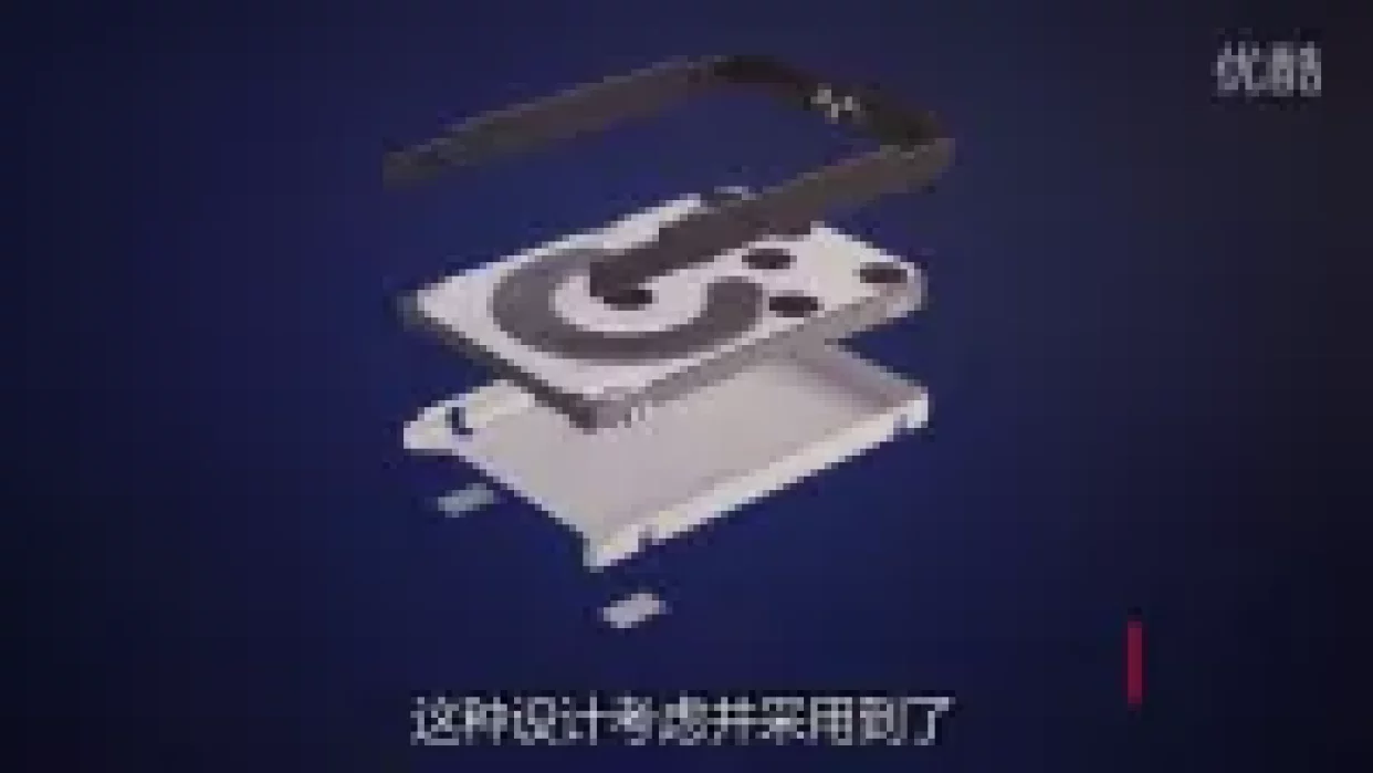 黑摄汇 S4E03 ThinkPad 硬盘保护技术