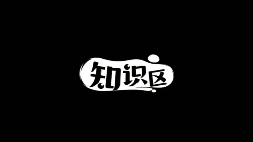 设置电脑BIOS