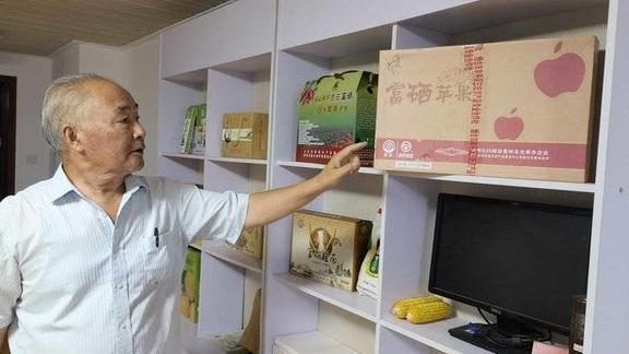 果然视频|看看山东富硒产品是怎么生产出来的,听听.