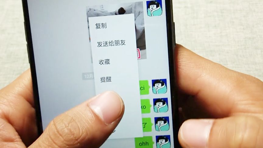 微信表白代码火爆了,非常给力的翻译彩蛋,学会了就去表白