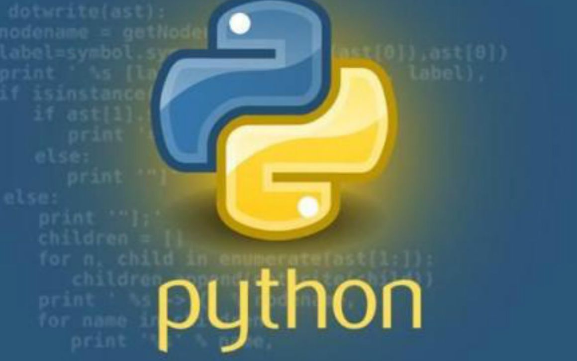 【python教程】python基础教程,适合初学者