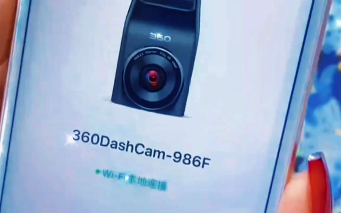 360行车记录仪G300高清夜视无线测速黑灰色来了 高清记录仪 汽车好...