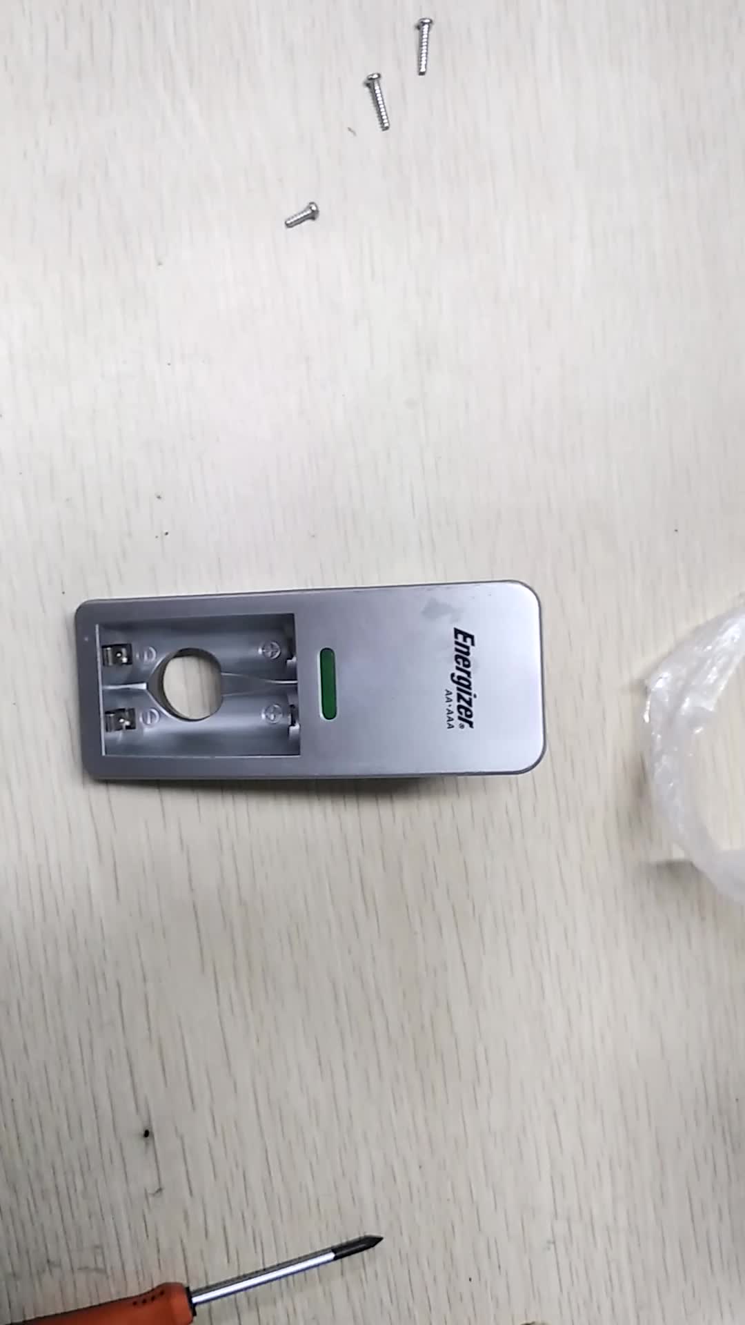 【拆解】拆开镍氢电池充电器看看