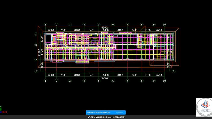 BIM三维算量建模;钢筋算量,建筑刷做法,套用计价规则