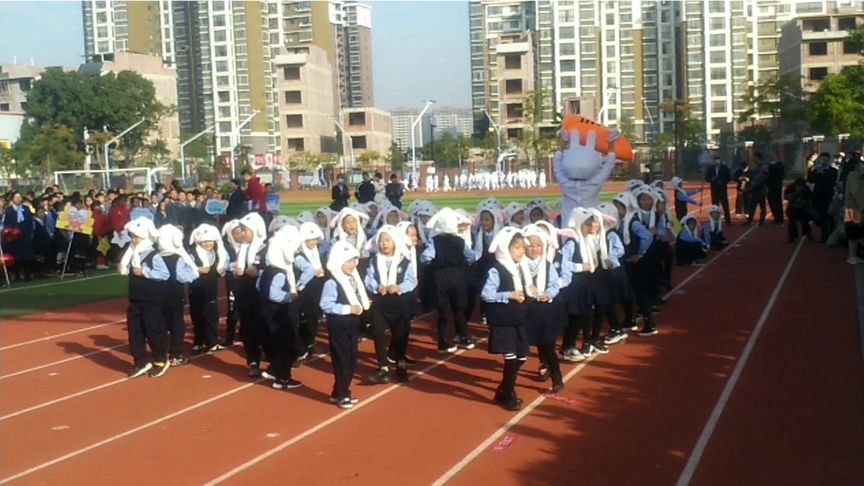 小学运动会开幕式