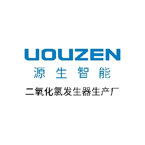 二氧化氯发生器 