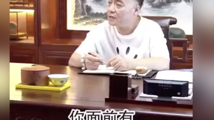 面试注意问题,可以保存