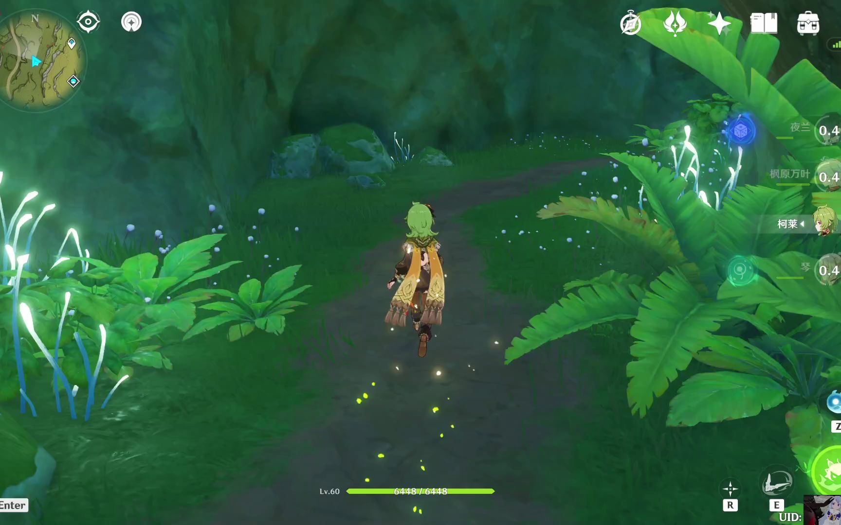 使用苦舍桓解除须罗蕈的封印-路线-原神3.0