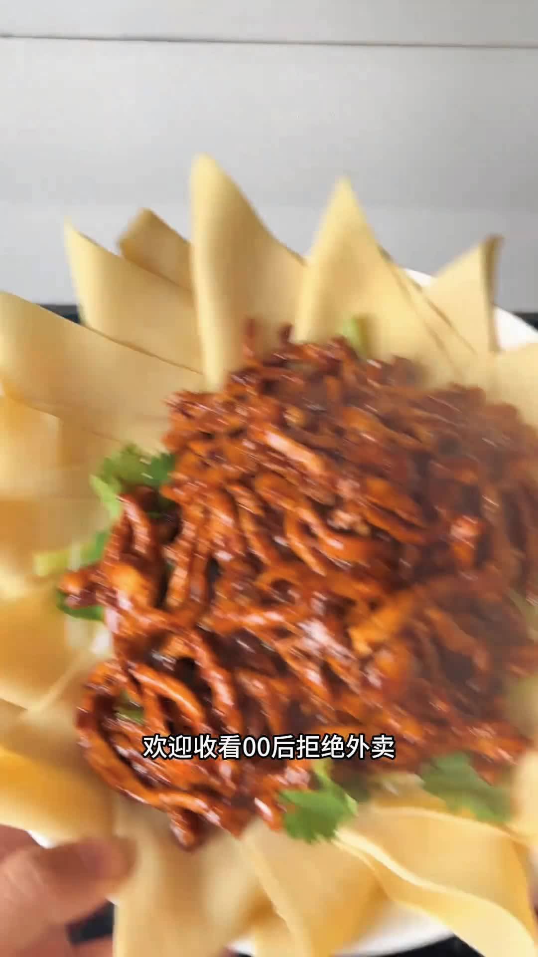 做法简单又好吃!