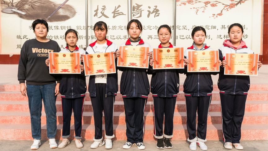 开展素质评价活动,助力学生全面发展,学校为“模范少年”颁奖