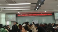 丰都公共卫生单位《科室主任核心管理技能提升》主讲汪文辉老师07
