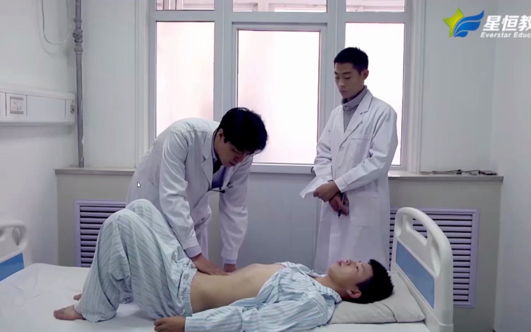 体格检查之肝脏触诊