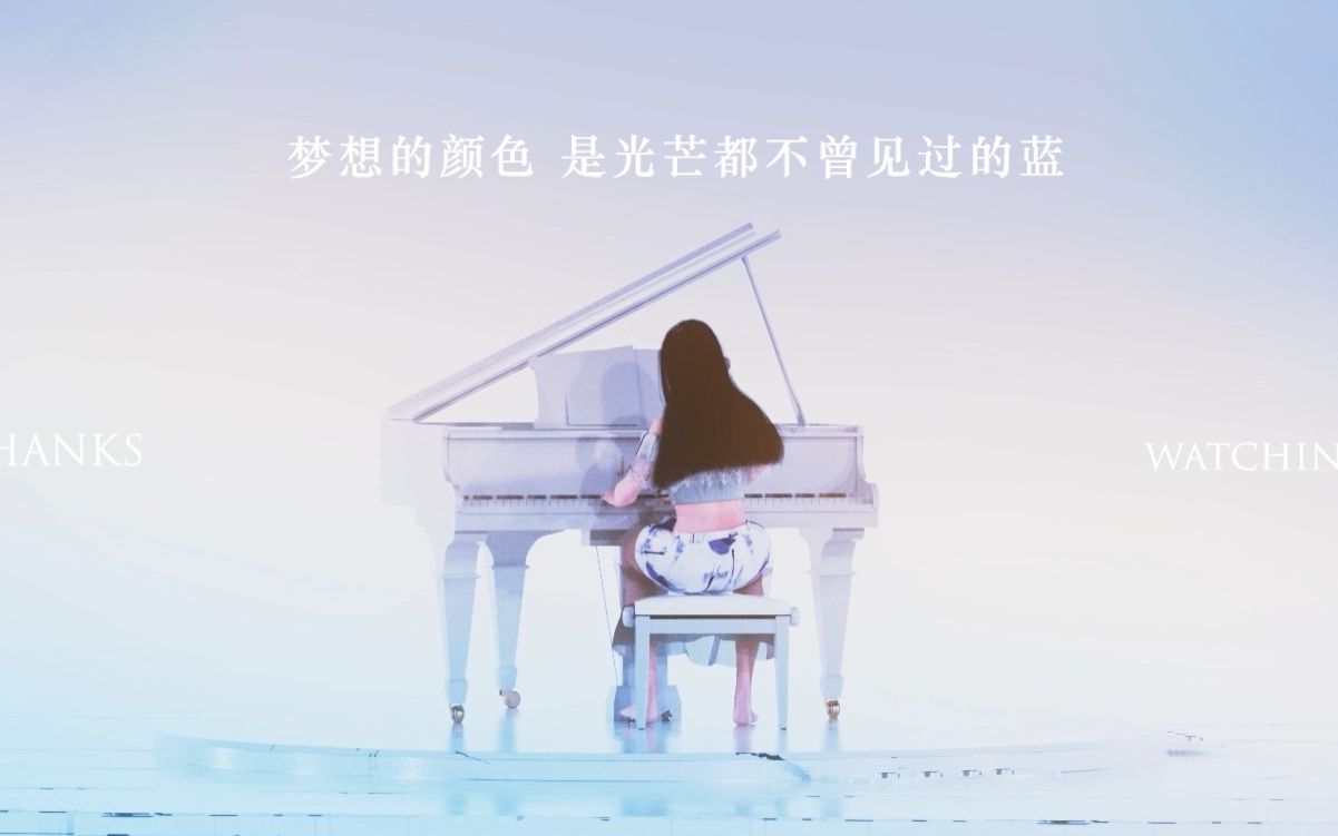 【华东理工大学视传毕设】罗松 - OUTSIDER