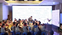 01小学语文观摩课《松鼠》【姜树华】(2019年江苏省小学语文工作室...