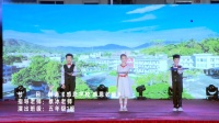 诗朗诵:《感恩学校,感恩老师》