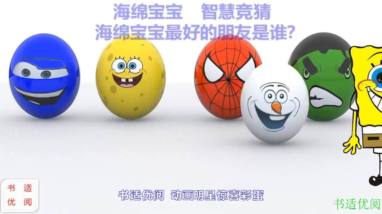 含有be动词的句型转换.....