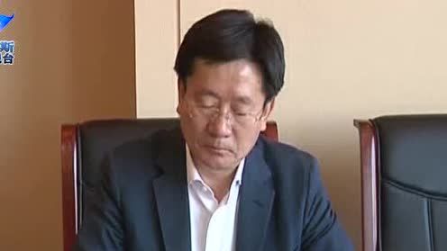 市三届人大常委会第三十三次会议召开(附:鄂尔多斯市人民代表大会...