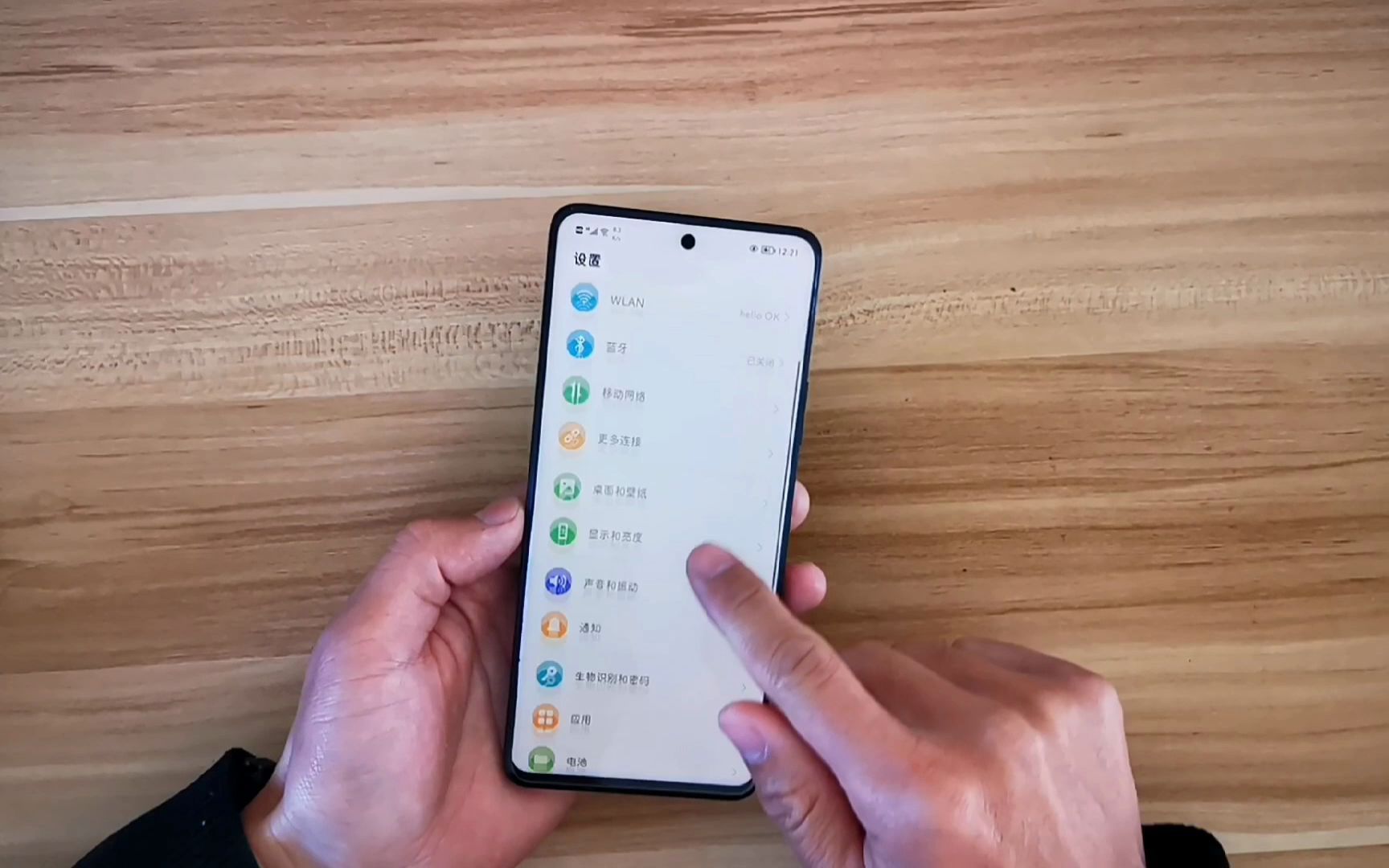 手机截屏录屏咋操作,荣耀50 SE内藏三种方法,来看看?