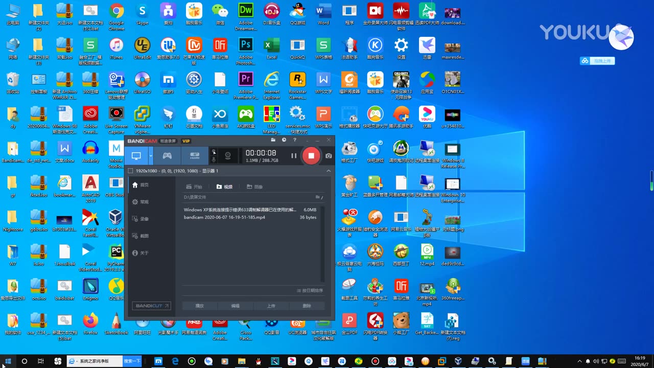 Windows XP系统用户无法访问Windows 10电脑上共享资源的解决方法...