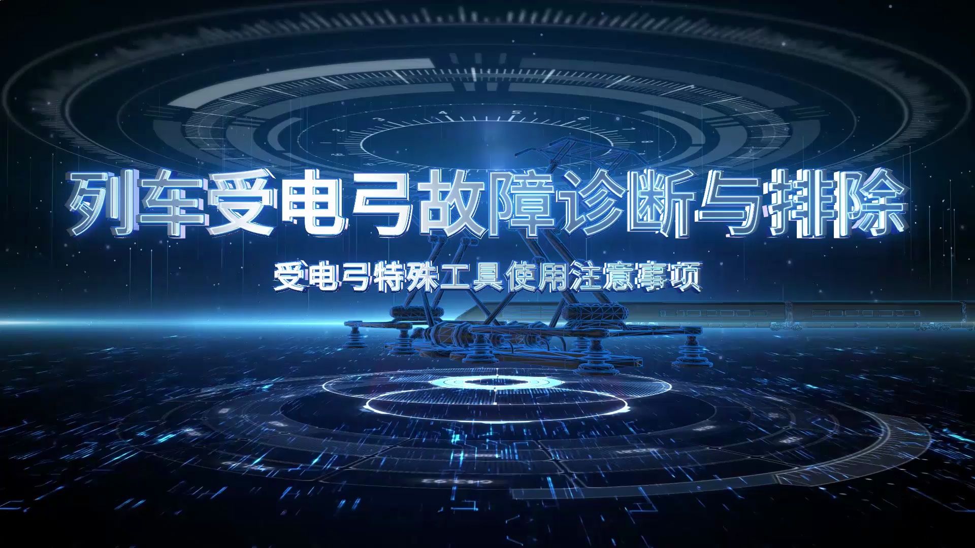 塞尺、楔形塞尺使用注意事项