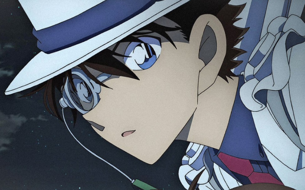 【名侦探柯南】基德出场剪辑