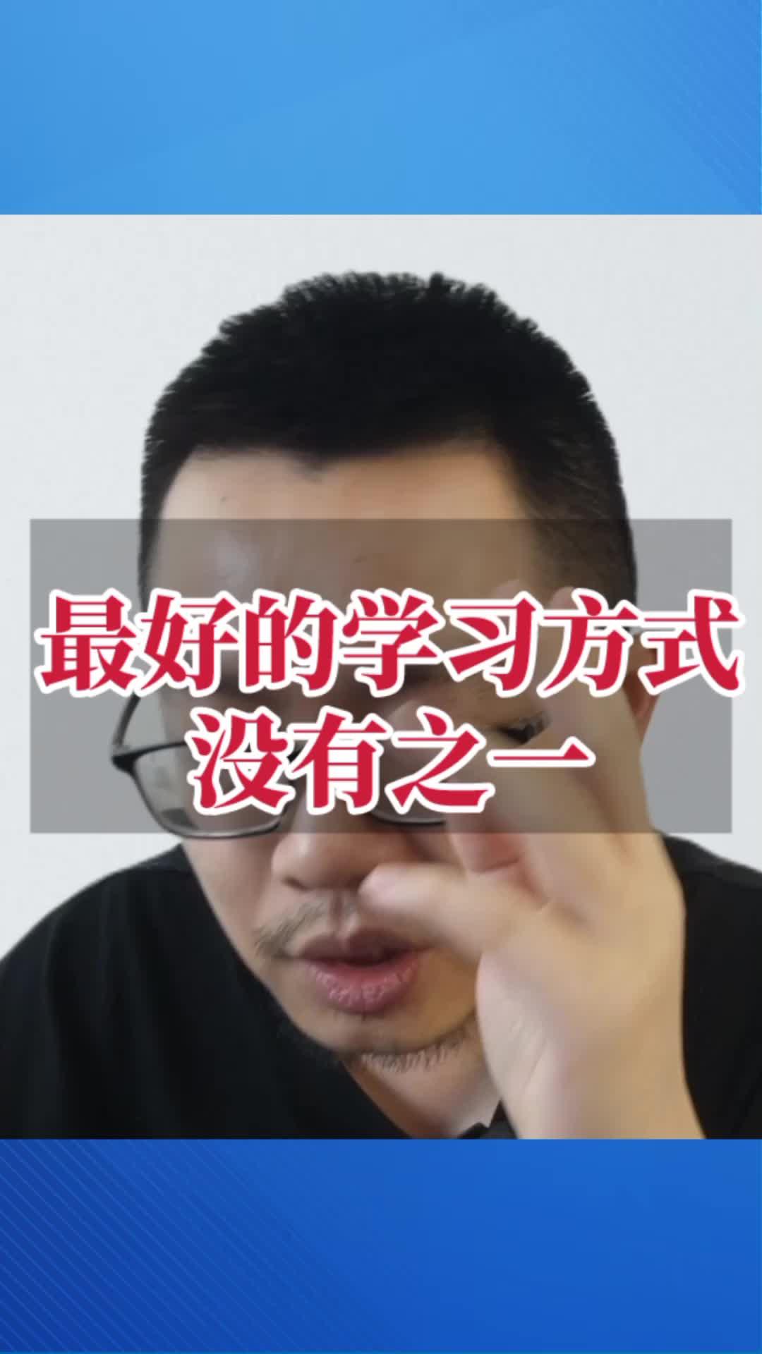 孩子学数学,到底如何开窍?