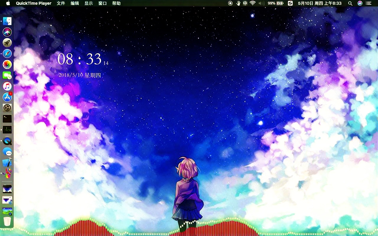 mac 动态壁纸软件 iWall ,“叮咛咛”音频可视化Mac动态桌面,这样的...