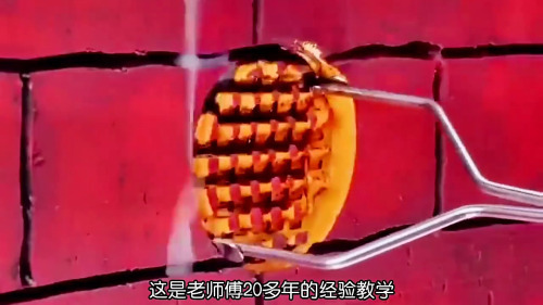 老师傅的经验教学,每个都是智慧