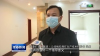 普法教育进基层,筑牢安全生产线
