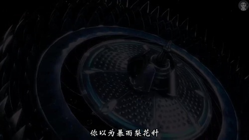 你以为暴雨梨花针就是最厉害的暗器吗?