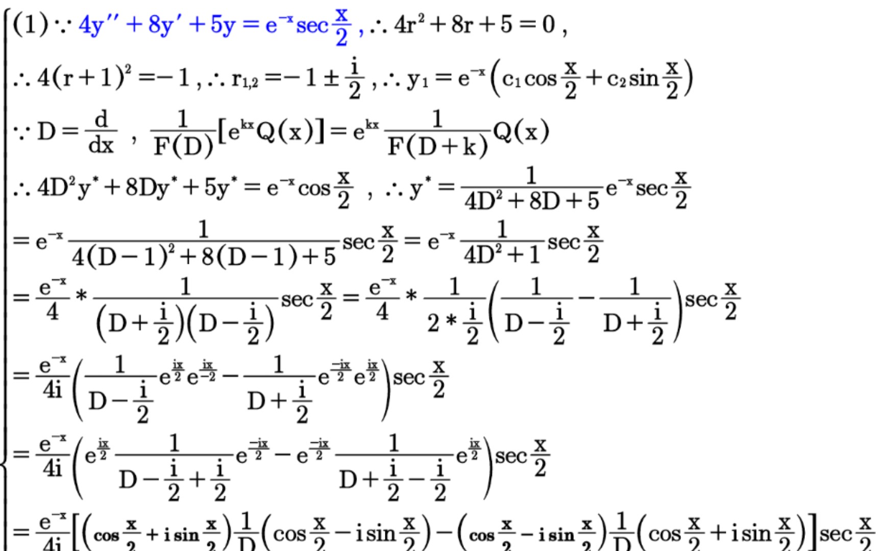 ...#微分方程#微分算子法+欧拉公式;#高数微积分calculus#不定积分,裂...