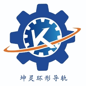 峰创环形导轨 
