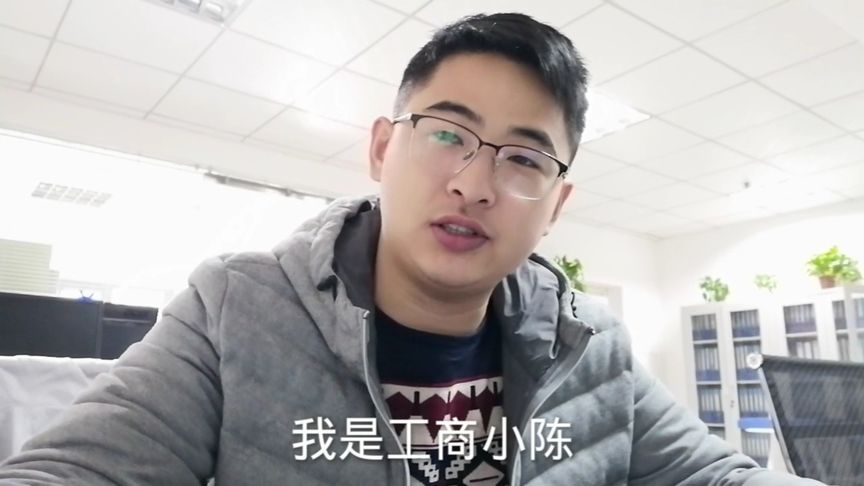 好消息!以后公司跨区迁移税务不用现场跑了,网上就可以完成了