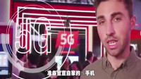 终于来了,华为公布首款5G手机价格,看到这价格,你还会买吗?