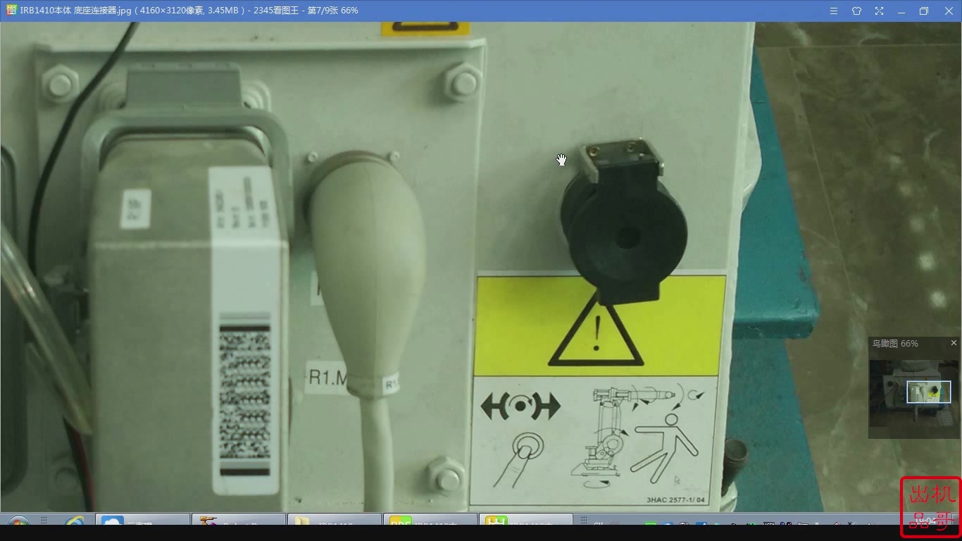 ABB机器人本体控制柜电气图