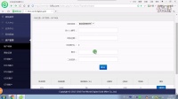 国际交易系统如何出售金币?