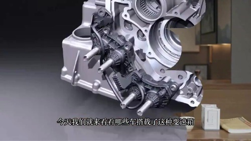 湿式双离合有哪些车型