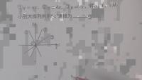 初二数学(2009)正比例函数系数大小问题