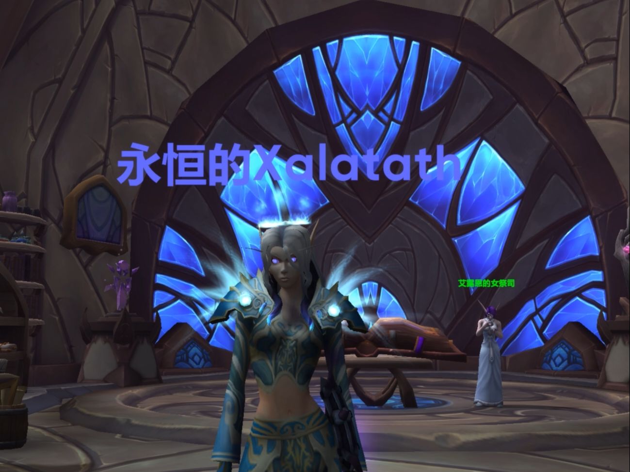 msT3信仰套做出来的那一刻!_魔兽世界