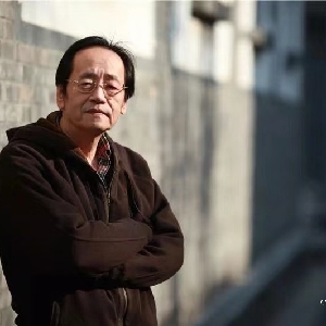 倪师易学堂 