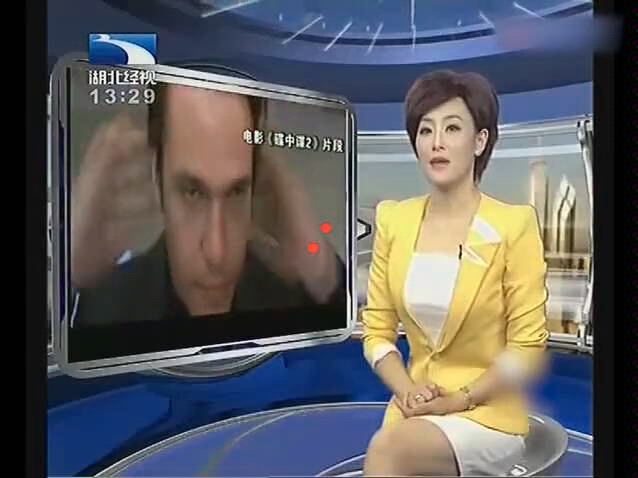 现实里的“人皮面具”,套上后瞬间“变脸”,戴上就能为所欲为