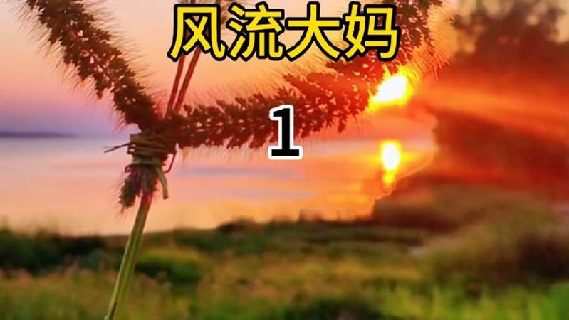 我的观影报告 大案要案侦破纪实 案件故事解说 真实案件记录
