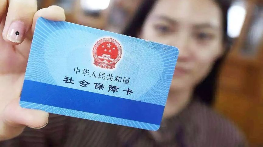 除了未足额缴纳,未及时缴纳等手段,企业买社保时还有什么猫腻