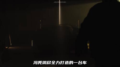 一台从未登台过的柯尼塞格,也是当期最强的柯尼塞格