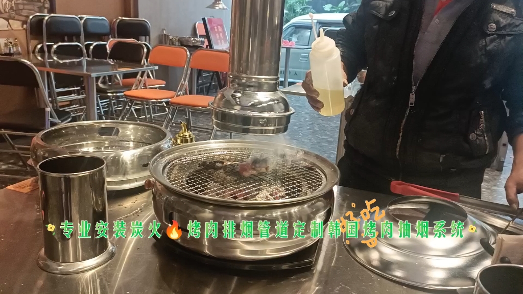 专业安装炭火烤肉抽油烟管道定制韩式烤肉排烟系统升级改造工程日式...